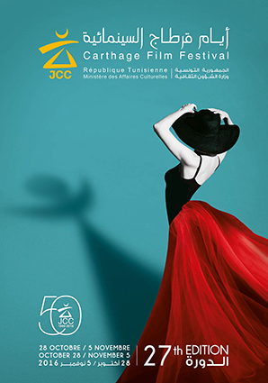 TUNISIE — JOURNÉES CINÉMATOGRAPHIQUES DE CARTHAGE (JCC) - Cinema Tunisien