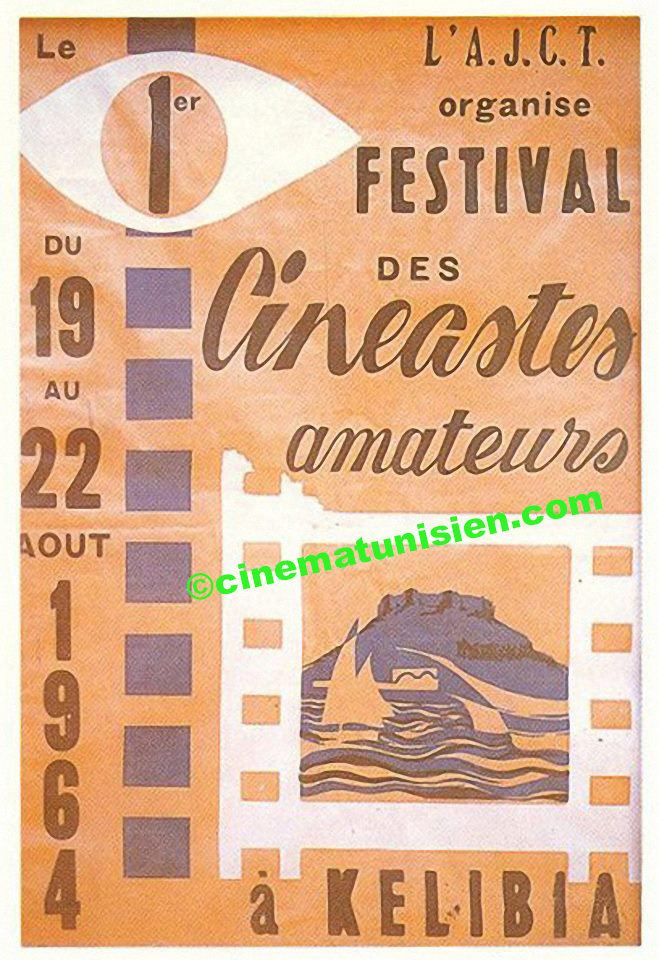TUNISIE — FESTIVAL INTERNATIONAL DU FILM AMATEUR DE KÉLIBIA (FIFAK ...
