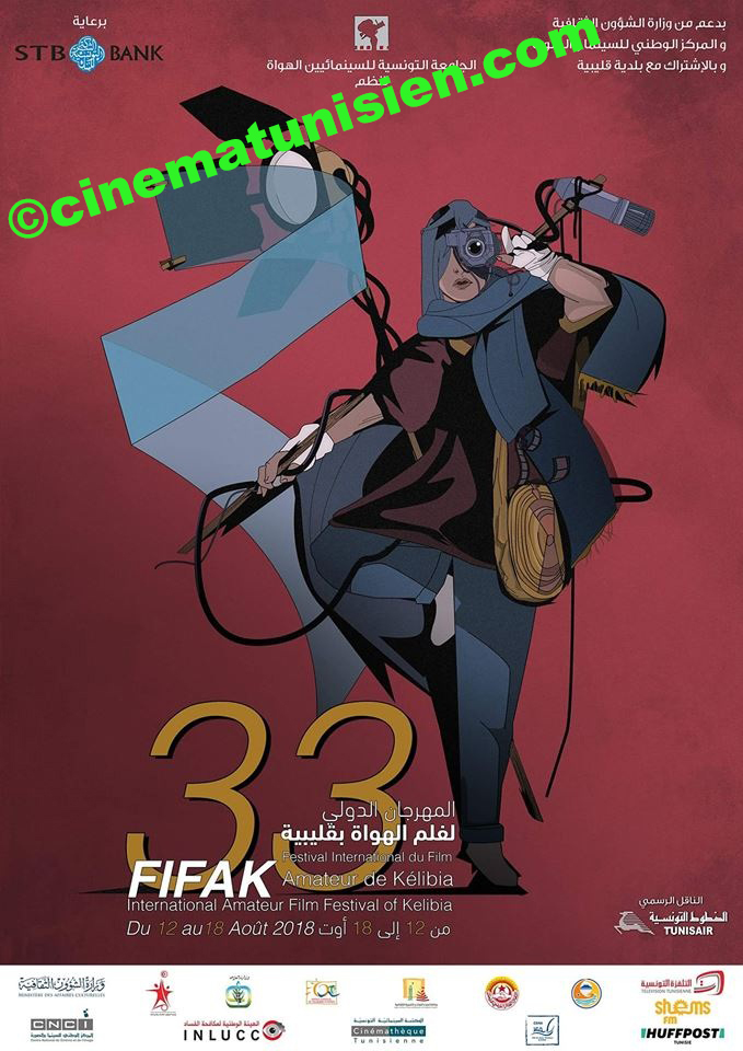 TUNISIE — FESTIVAL INTERNATIONAL DU FILM AMATEUR DE KÉLIBIA (FIFAK ...