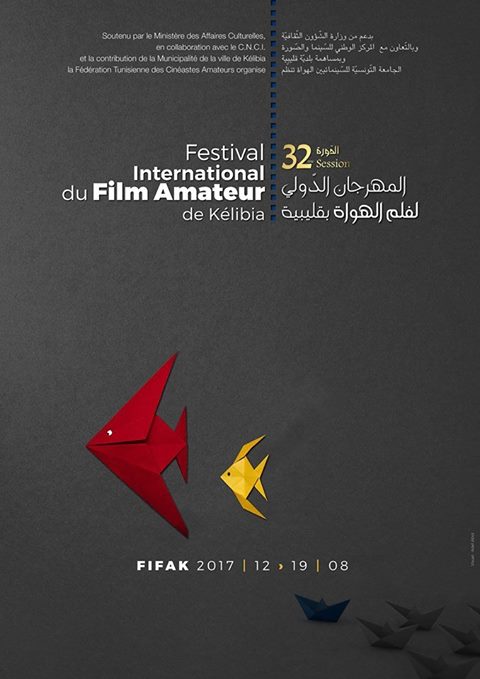 TUNISIE — FESTIVAL INTERNATIONAL DU FILM AMATEUR DE KÉLIBIA (FIFAK ...
