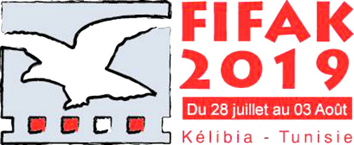 TUNISIE — FESTIVAL INTERNATIONAL DU FILM AMATEUR DE KÉLIBIA (FIFAK ...