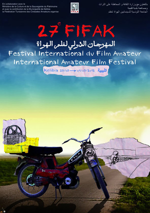 TUNISIE — FESTIVAL INTERNATIONAL DU FILM AMATEUR DE KÉLIBIA (FIFAK ...