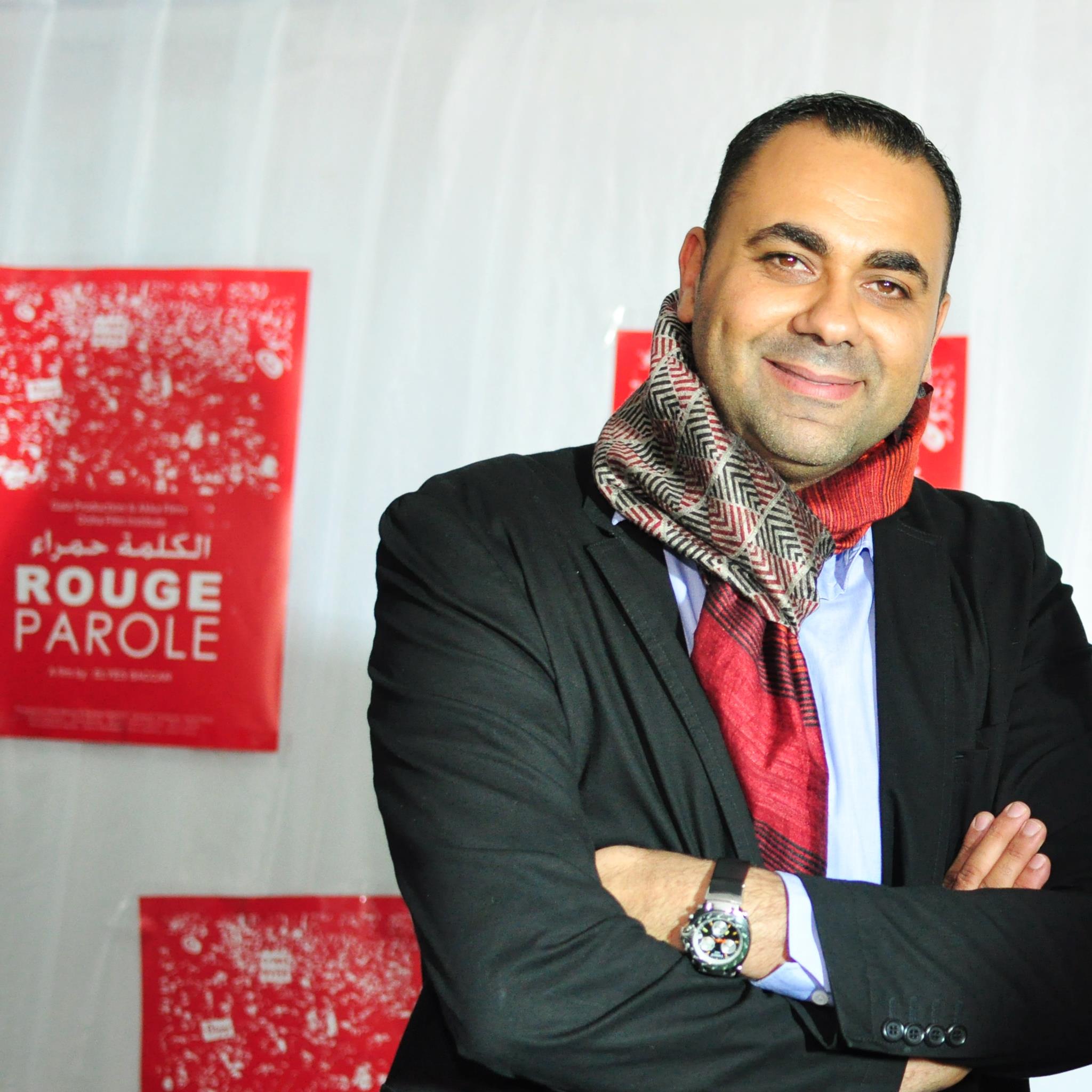 ELYÈS BACCAR - Cinema Tunisien