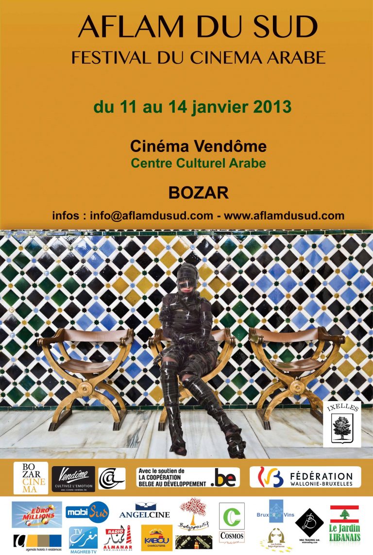 BELGIQUE — FESTIVAL DU CINÉMA ARABE - AFLAM DU SUD - Cinema Tunisien