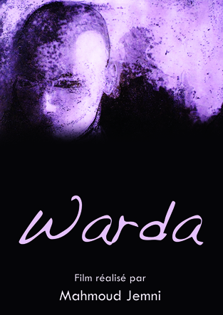 WARDA - Cinema Tunisien