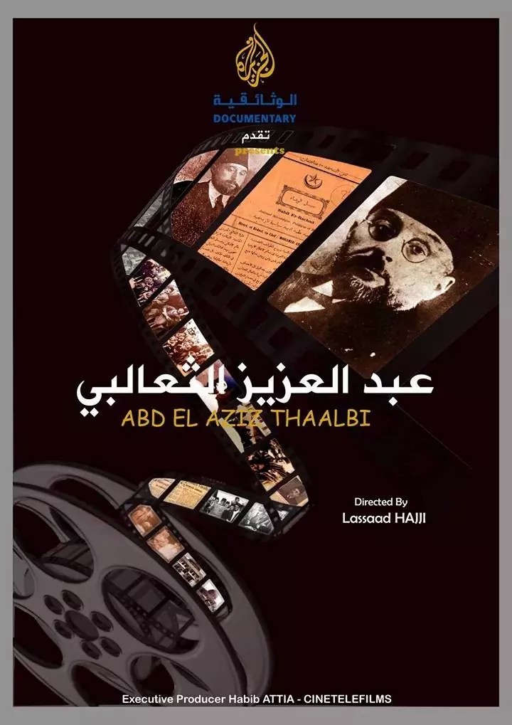 ABDELAZIZ THAALBI - Cinema Tunisien