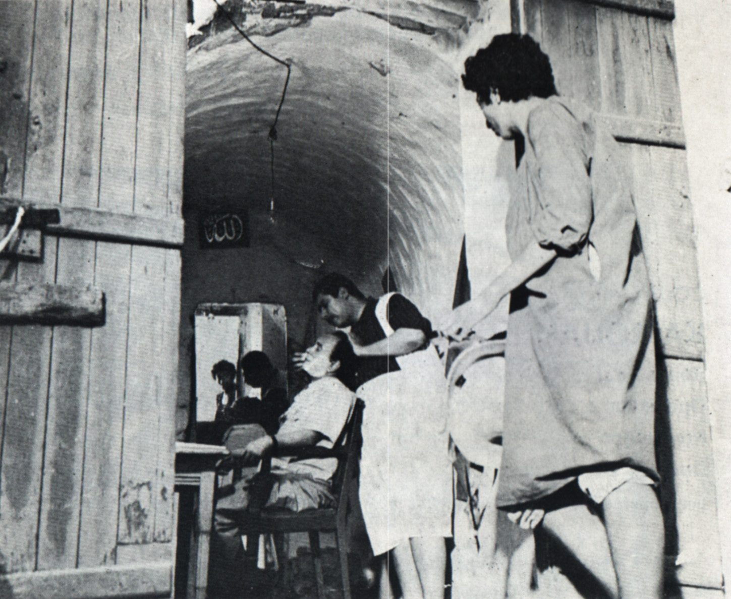 ET DEMAIN… - Cinema Tunisien