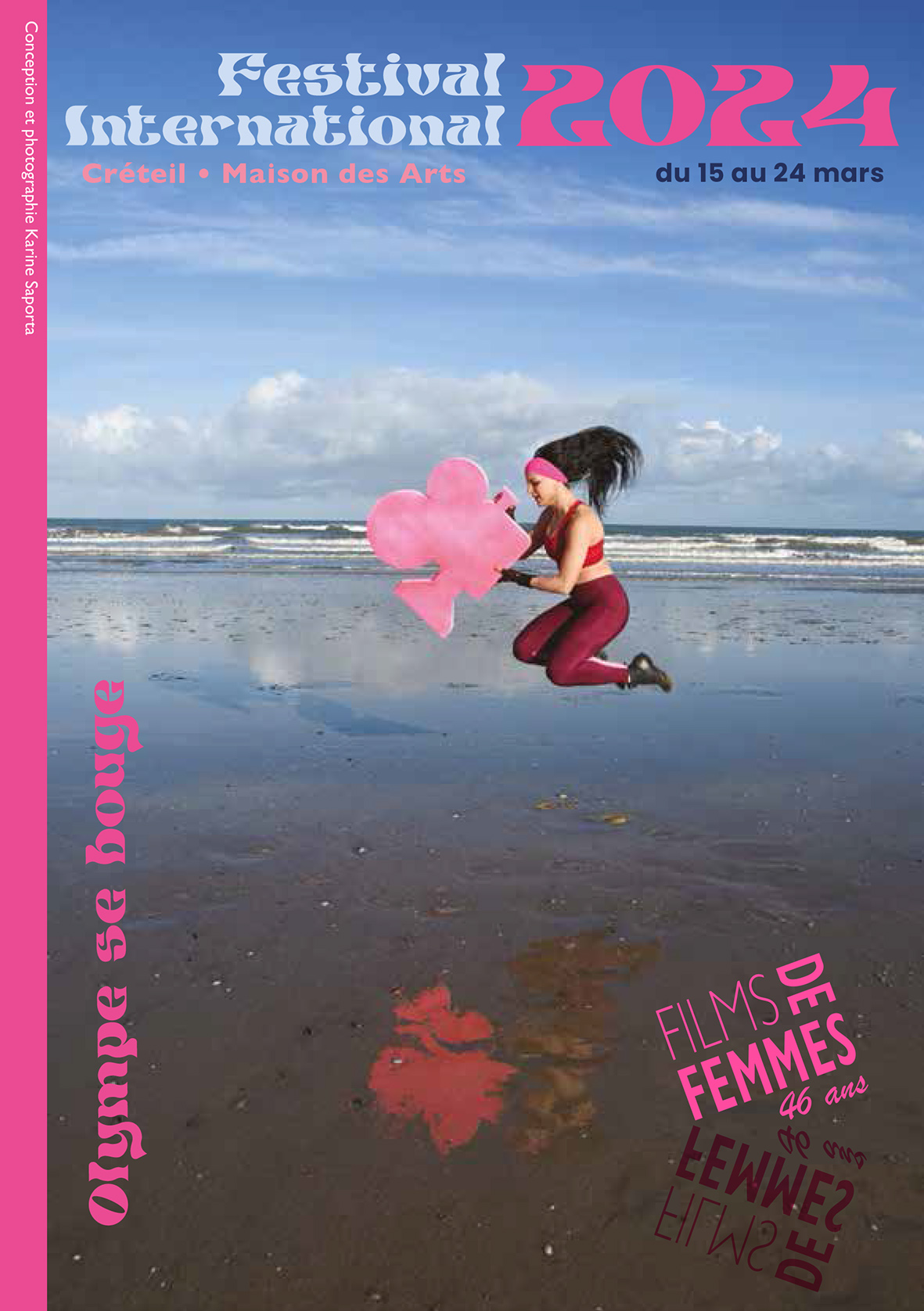 FRANCE — FESTIVAL INTERNATIONAL DE FILMS DE FEMMES - Cinema Tunisien