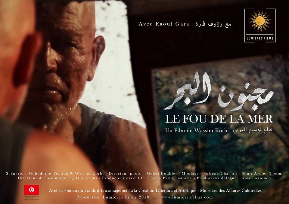 LE FOU DE LA MER - Cinema Tunisien