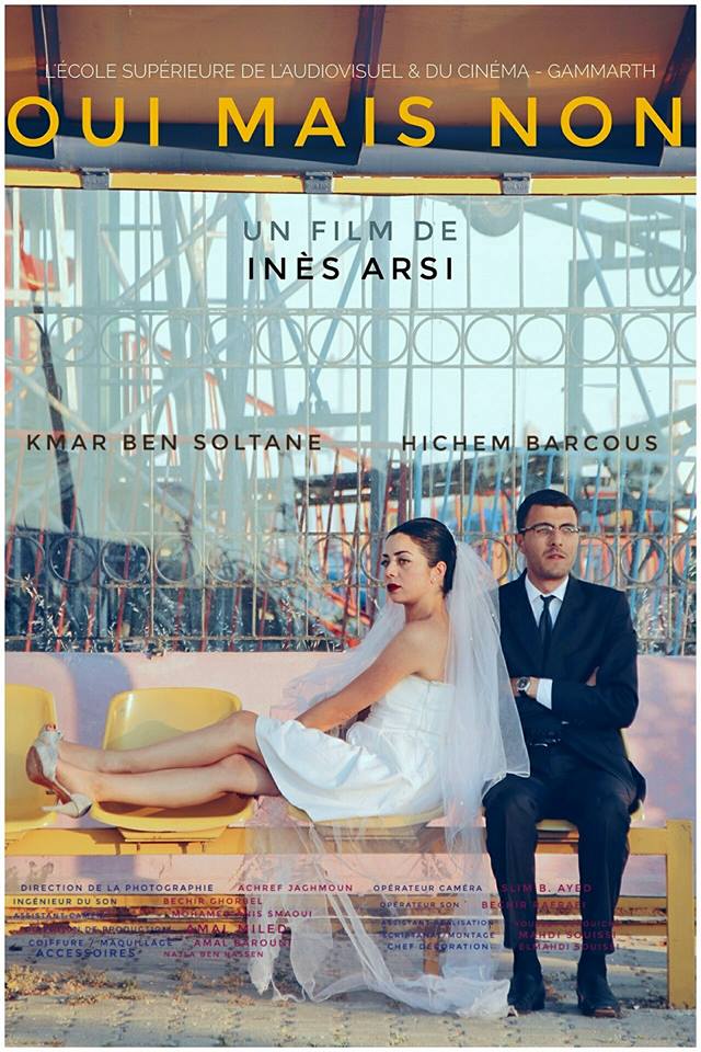 OUI MAIS NON - Cinema Tunisien