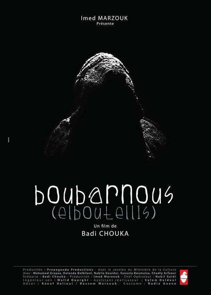 BOUBARNOUS - Cinema Tunisien
