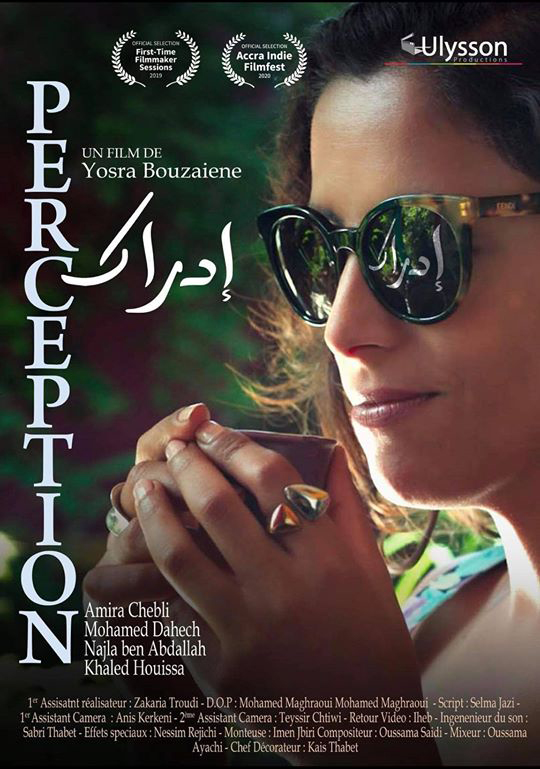 PERCEPTION - Cinema Tunisien