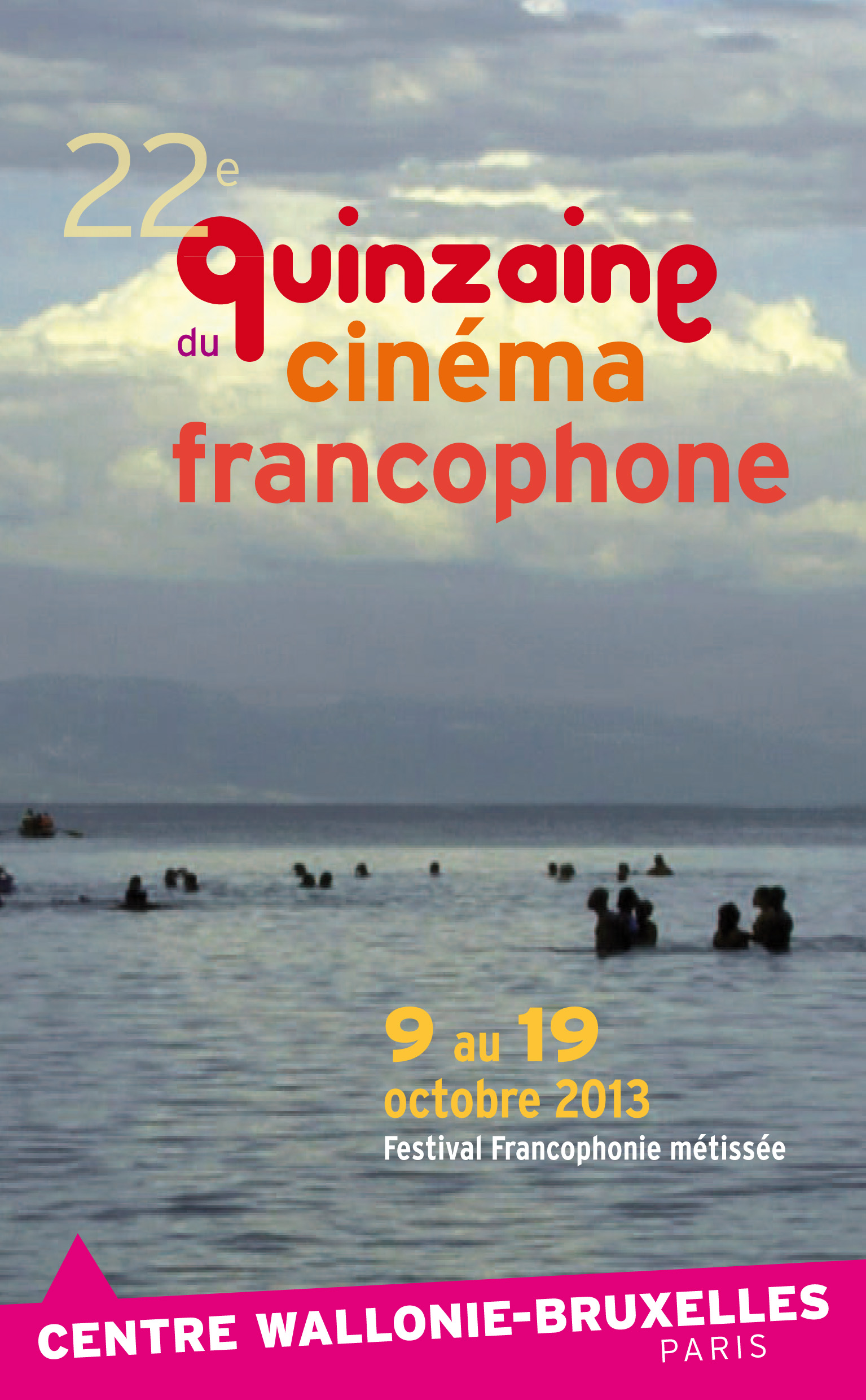 FRANCE — QUINZAINE DU CINÉMA FRANCOPHONE - Cinema Tunisien