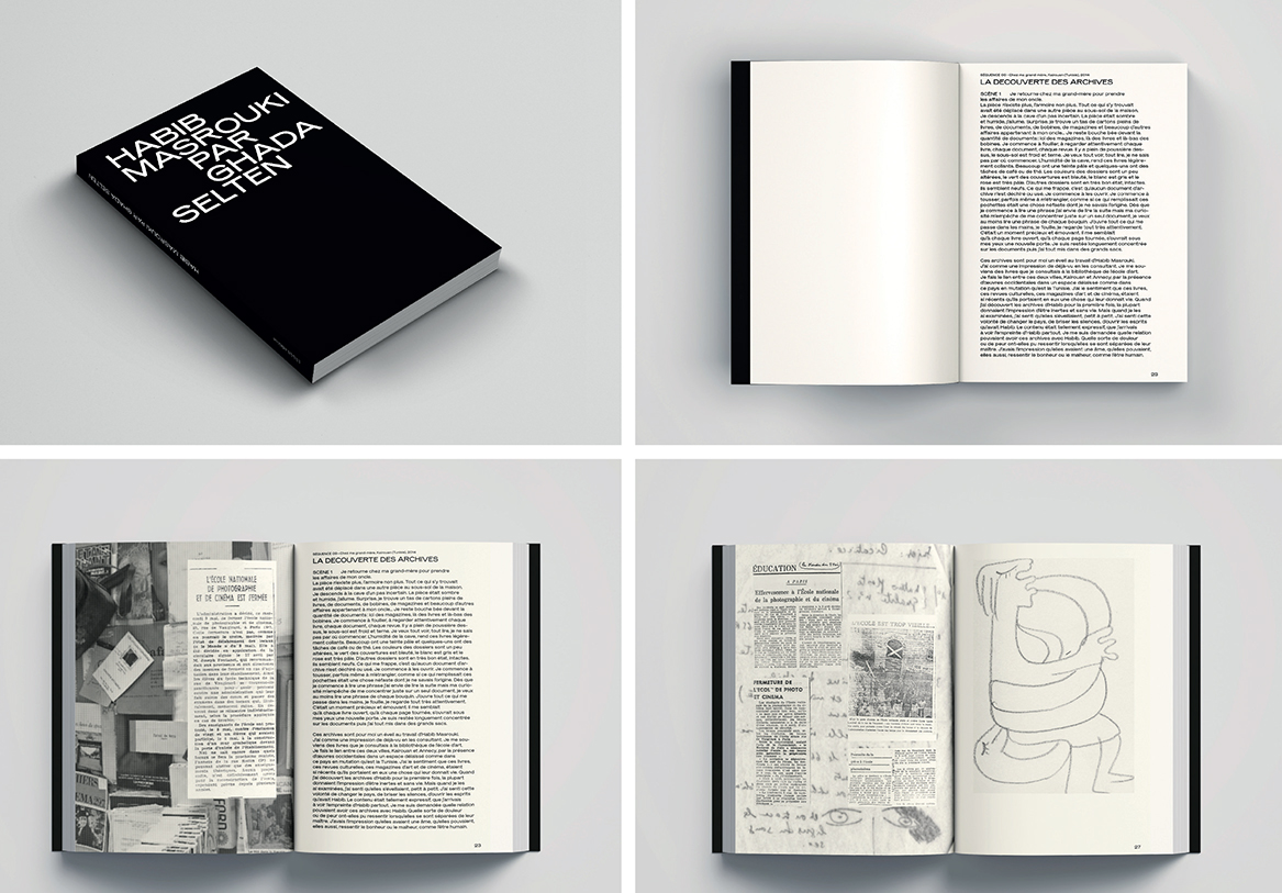 HABIB MASROUKI PAR GHADA SELTEN - Cinema Tunisien