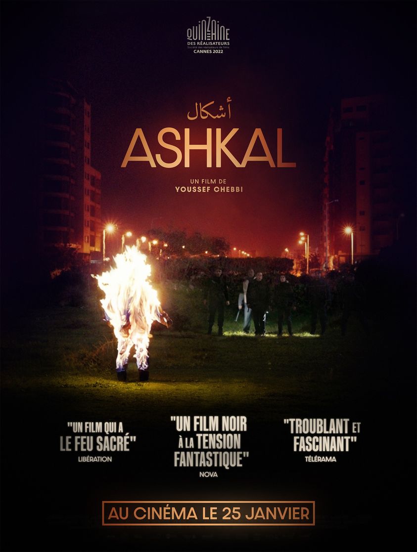 ASHKAL - Cinema Tunisien
