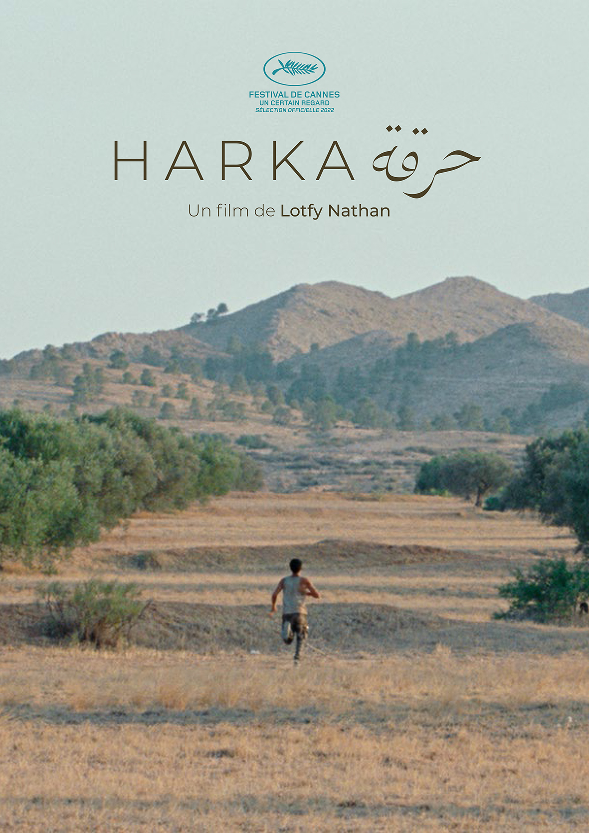 HARKA - Cinema Tunisien