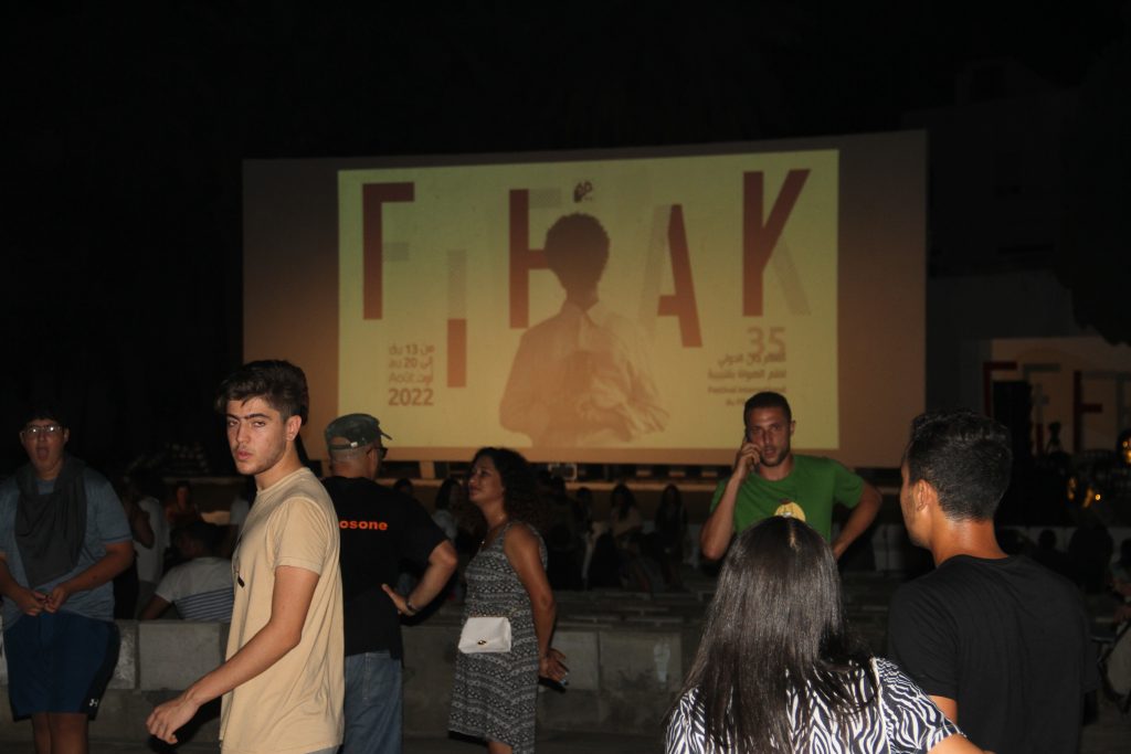 RETOUR EN IMAGES SUR LA 35° ÉDITION DU FESTIVAL INTERNATIONAL DU FILM ...