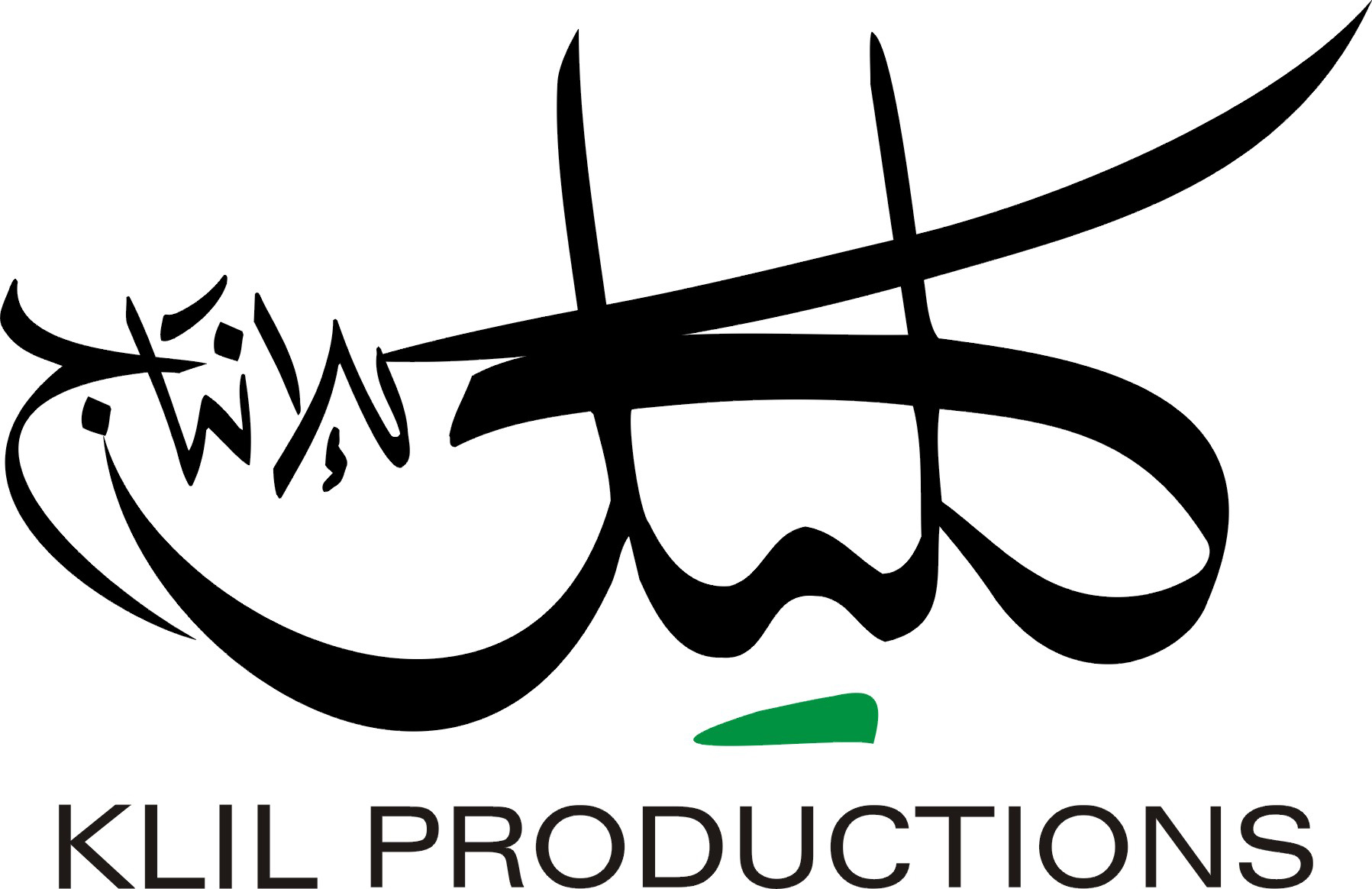 KLIL PRODUCTIONS - Cinema Tunisien