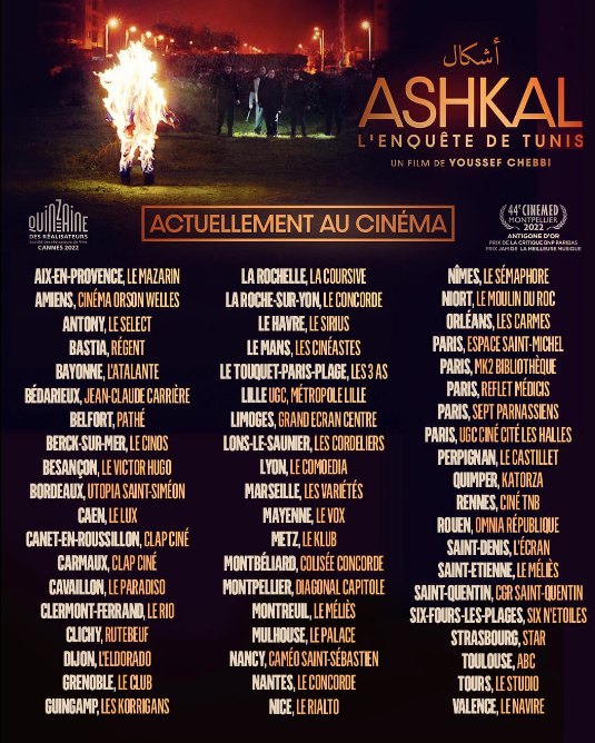 FRANCE — ACTUELLEMENT DANS LES SALLES FRANÇAISES, ASKHAL, L’ENQUÊTE DE ...