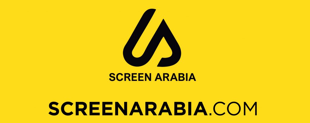 SUPER TOUNSI - Cinema Tunisien