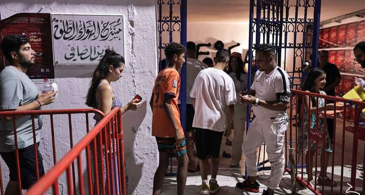 FESTIVAL INTERNATIONAL DU FILM AMATEUR DE KÉLIBIA (FIFAK) : MENTION ...