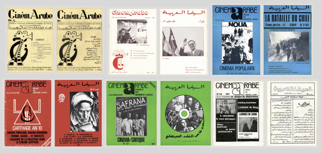 Accueil - Cinema Tunisien