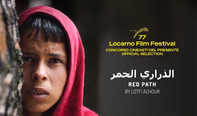 LES ENFANTS ROUGES - Cinema Tunisien