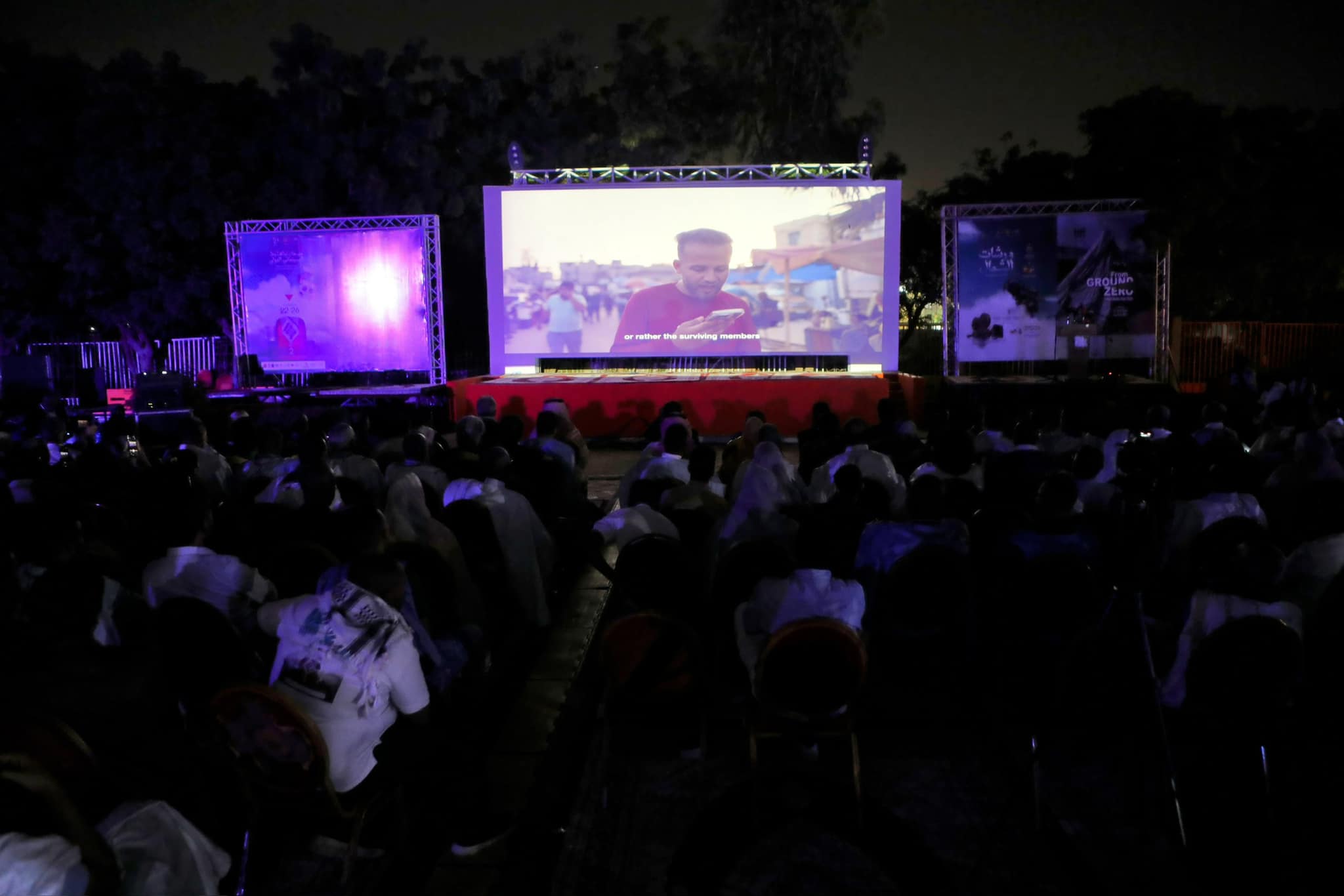 MAURITANIE – OUVERTURE DE LA 2° ÉDITION DU FESTIVAL INTERNATIONAL DU ...