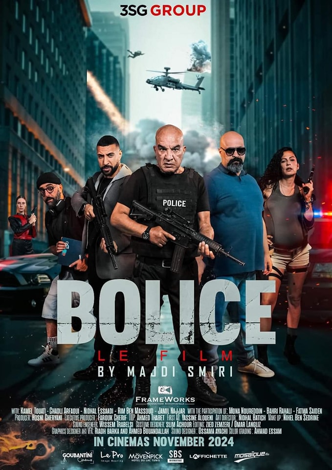 BOLICE, LE FILM - Cinema Tunisien