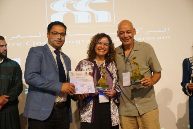 MIMA, DE DORRA SFAR, DOUBLEMENT PRIMÉ AU FESTIVAL INTERNATIONAL DU ...