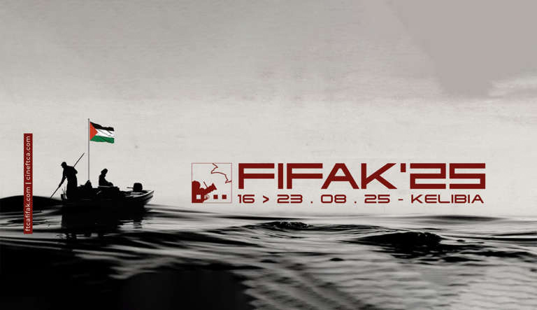 LA 38° ÉDITION DU FIFAK, DU 16 AU 23 AOÛT 2025, SOUS LE SIGNE «FREE ...