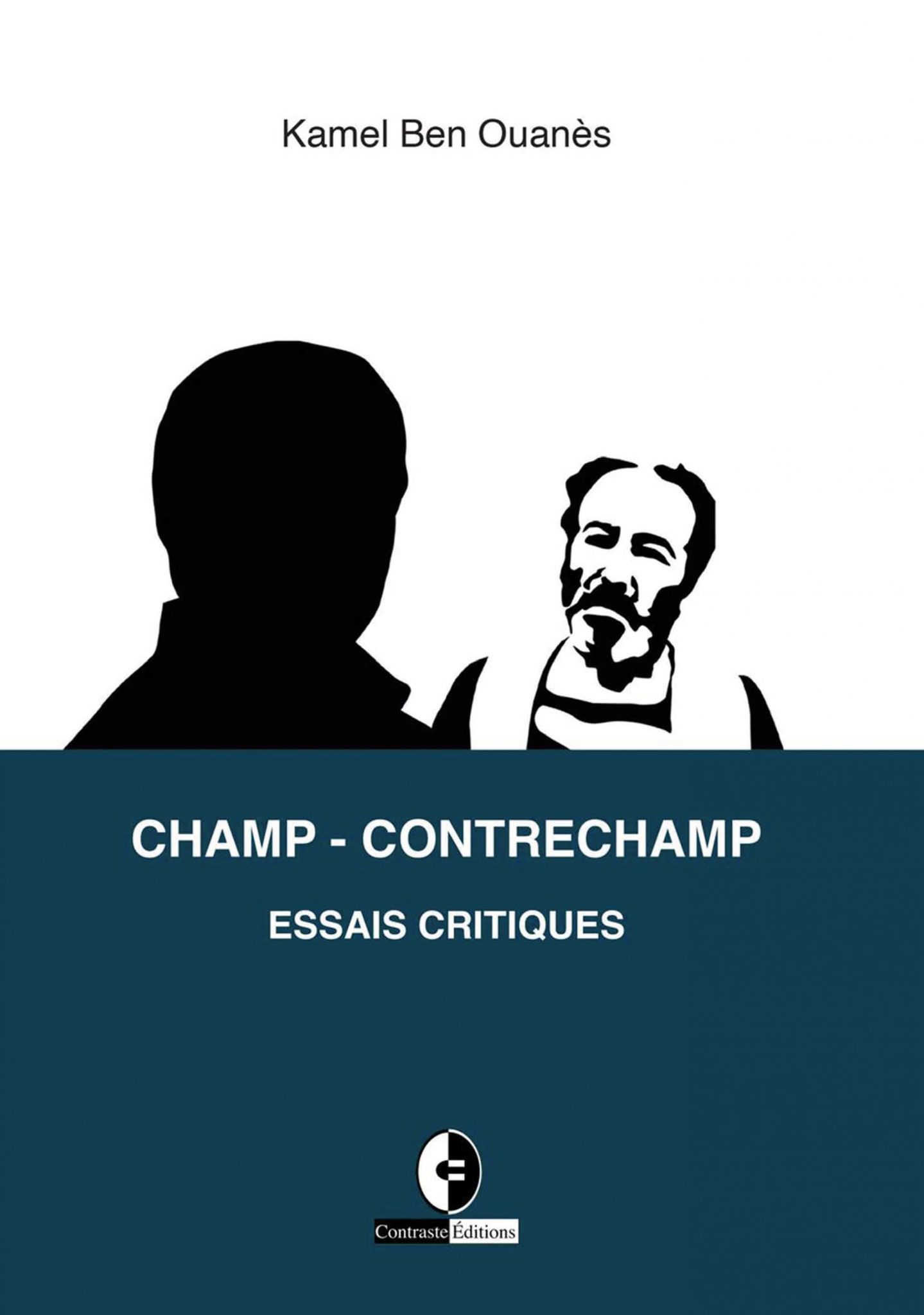 CHAMP - CONTRECHAMP - Cinema Tunisien