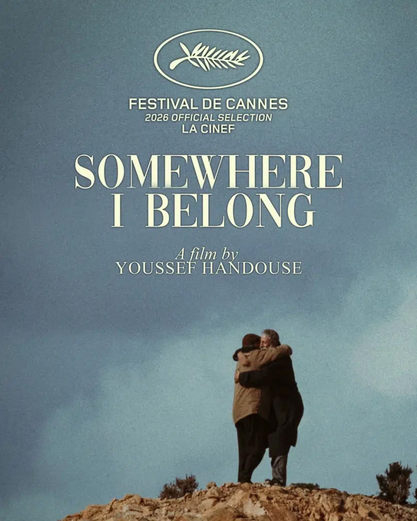 SOMEWHERE I BELONG - Cinema Tunisien