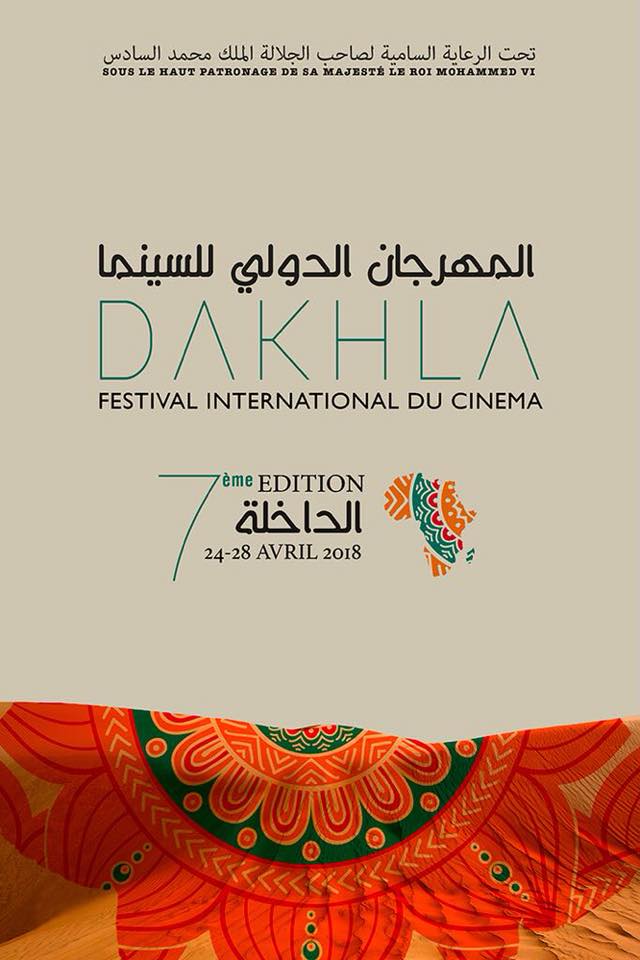 MAROC — FESTIVAL INTERNATIONAL DU FILM DE DAKHLA - Cinema Tunisien